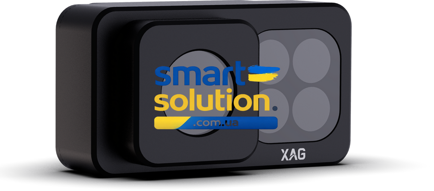 Купить Мультиспектральная камера XAG XCam MultiSpectrum 777207 в ...